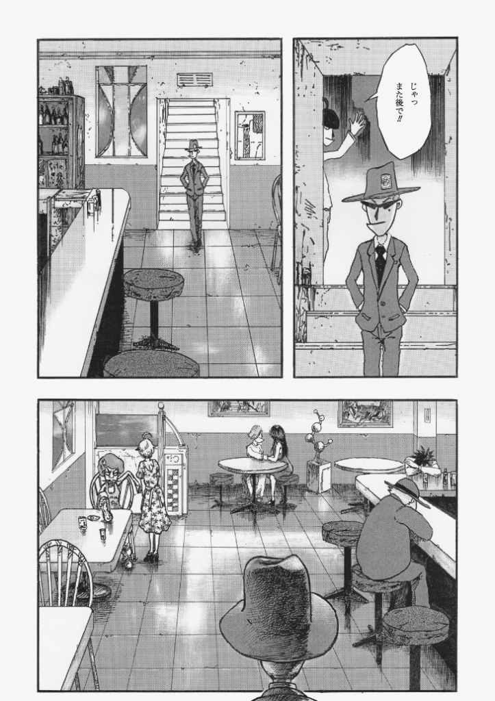 Manga/Illustration - RYU-ARTWORK