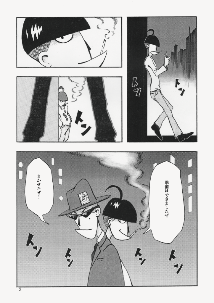 Manga/Illustration - RYU-ARTWORK